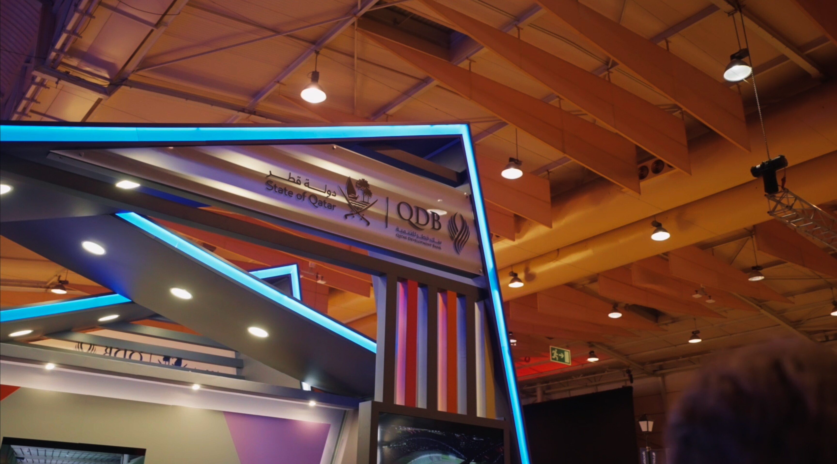 Export Promotion | Access to Global Market | Qatar Development Bank