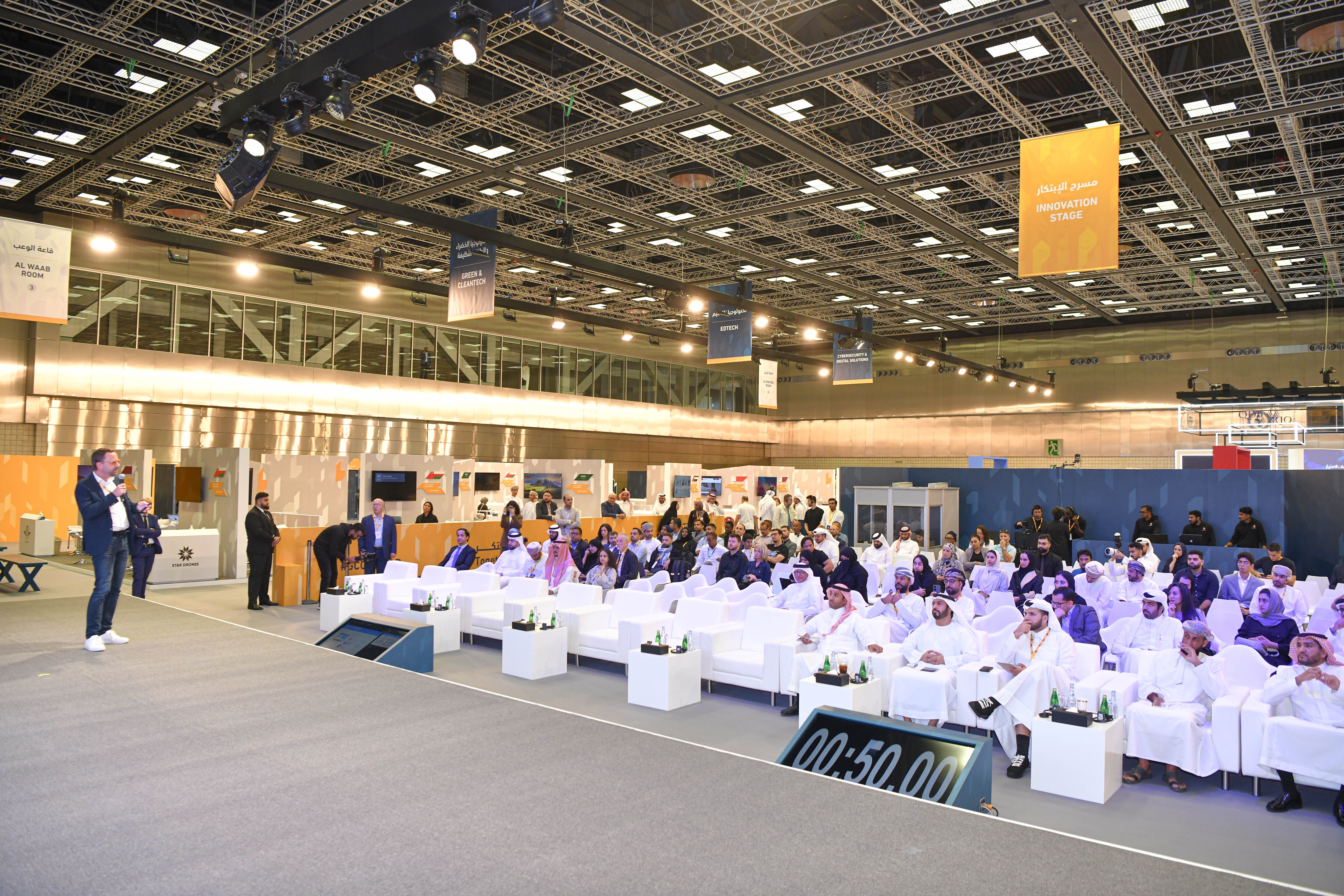 ROWAD Qatar | Awards | Qatar Development Bank