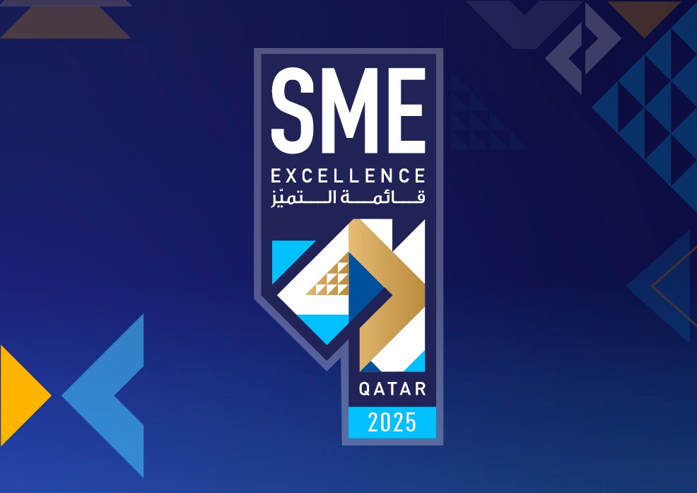 Awards | Events & Training | Qatar Development Bank