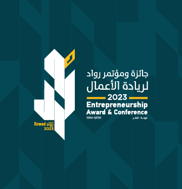 ROWAD Qatar | Awards | Qatar Development Bank